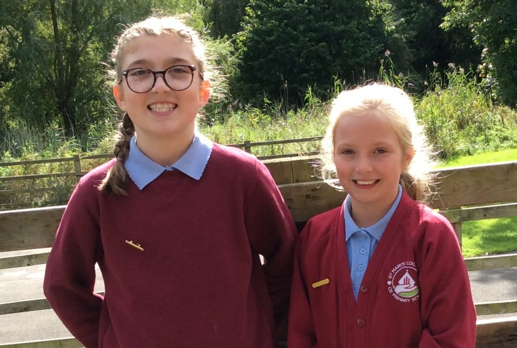 Policies | St. Mary's Cockerton